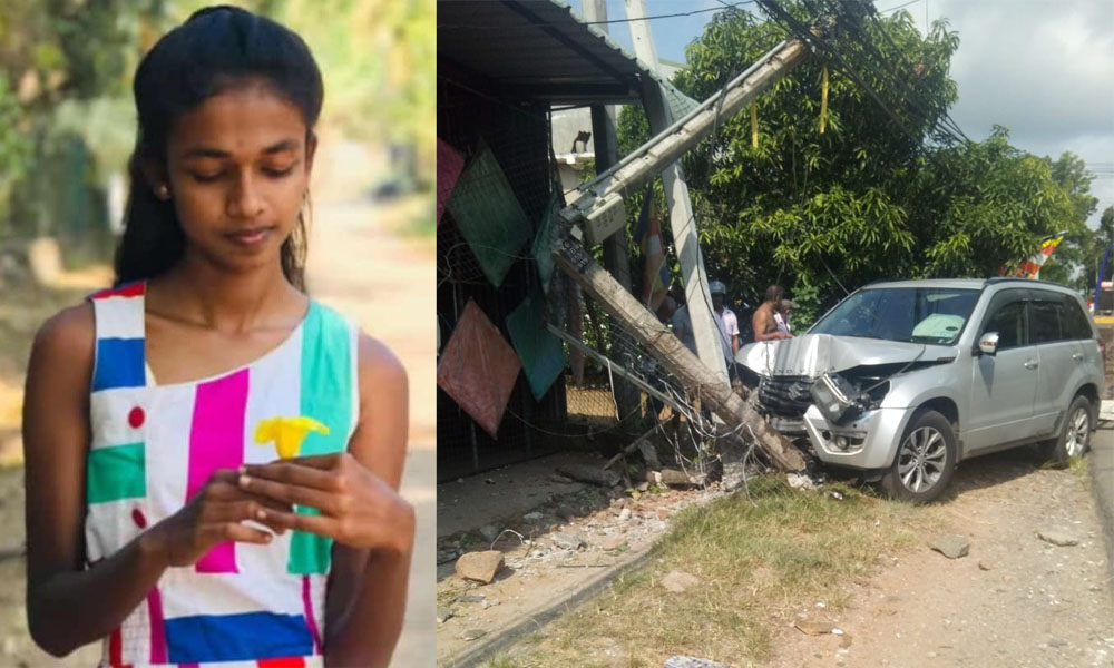 බස්නැවතුමේ සිටි සිසුවිය ජීප් රථයට යටවී මරුට - Rata.lk